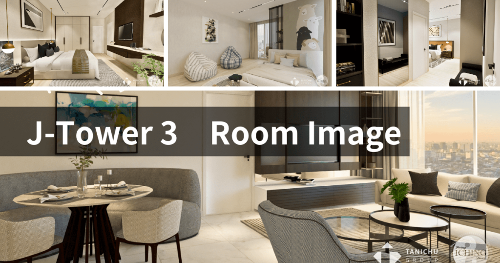 【J-Tower 3 新しいくお部屋のイメージ画像が公開！】カンボジア不動産はアンナアドバイザーズ - Anna Advisors